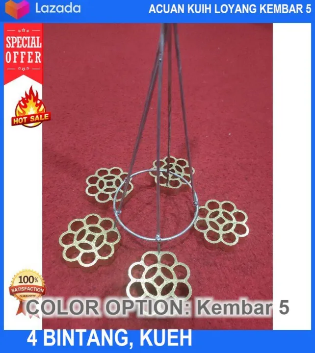 ACuan Kuih Loyang Kembar 5, & Kembar 4 Bintang, Kueh Rose, Bunga Durian ...