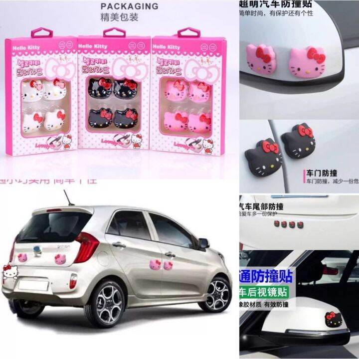♡cute Cartoon character hello kitty car sticker Prevent collision ...
