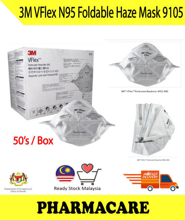 3M VFlex N95 Foldable Particulate Respirator 9105 (50PCS/BOX)-READY ...