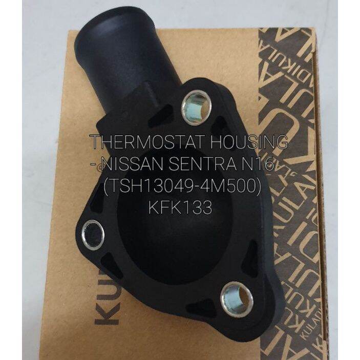 THERMOSTAT HOUSING - NISSAN SENTRA N16 (TSH13049-4M500) | Lazada