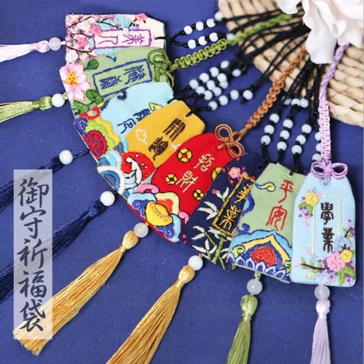 Protective talisman embroidery diy handmade self-embroidered royal ...