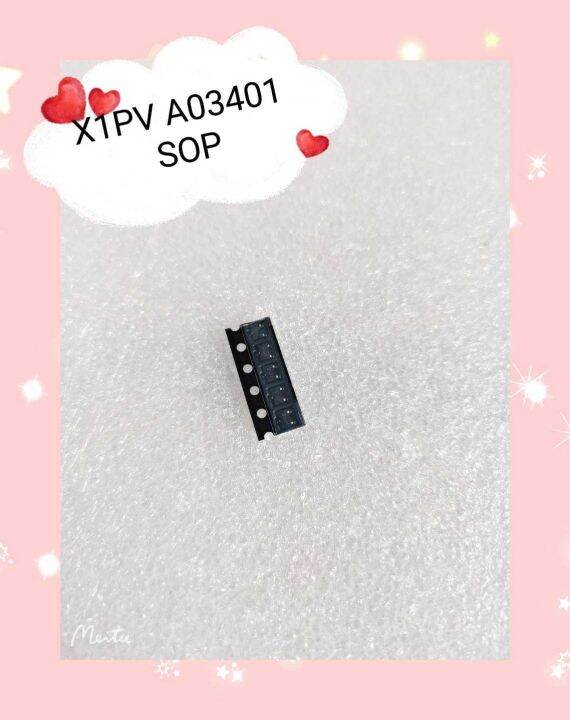X1PV A03401 SOP | Lazada.co.th