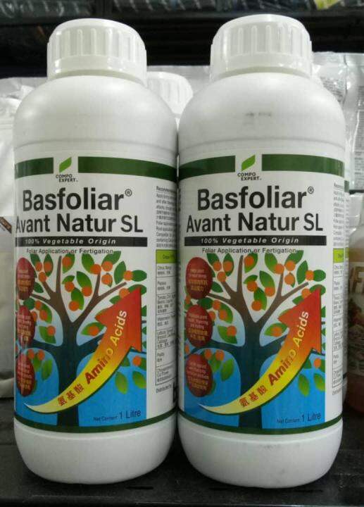 Basfoliar Avant Natur SL (1 liter) | Lazada