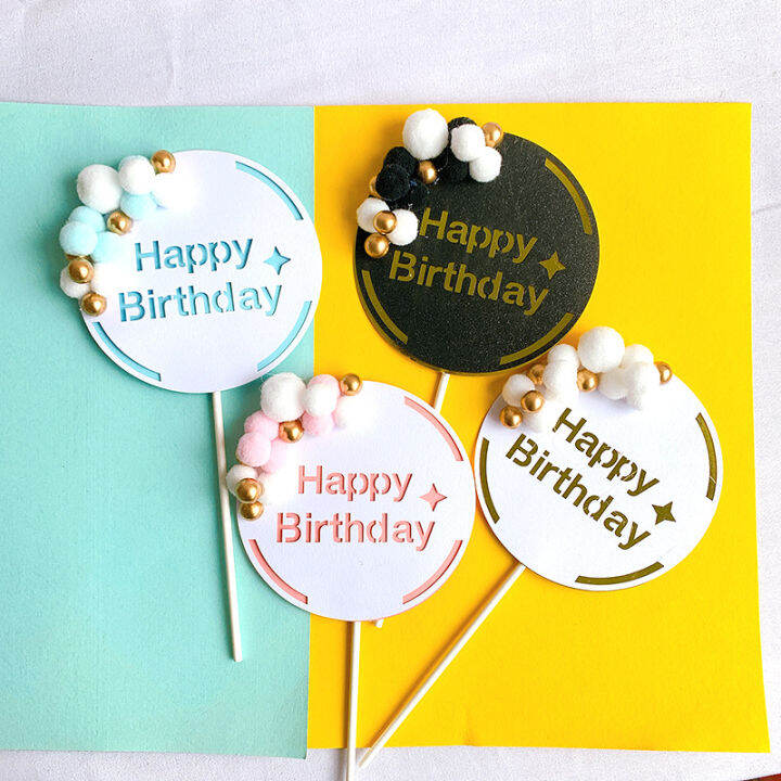 (ร้านไทย) ที่ปักเค้ก กระดาษป้าย HAPPYBIRTHDAY สวยหรู (CF02) | Lazada.co.th