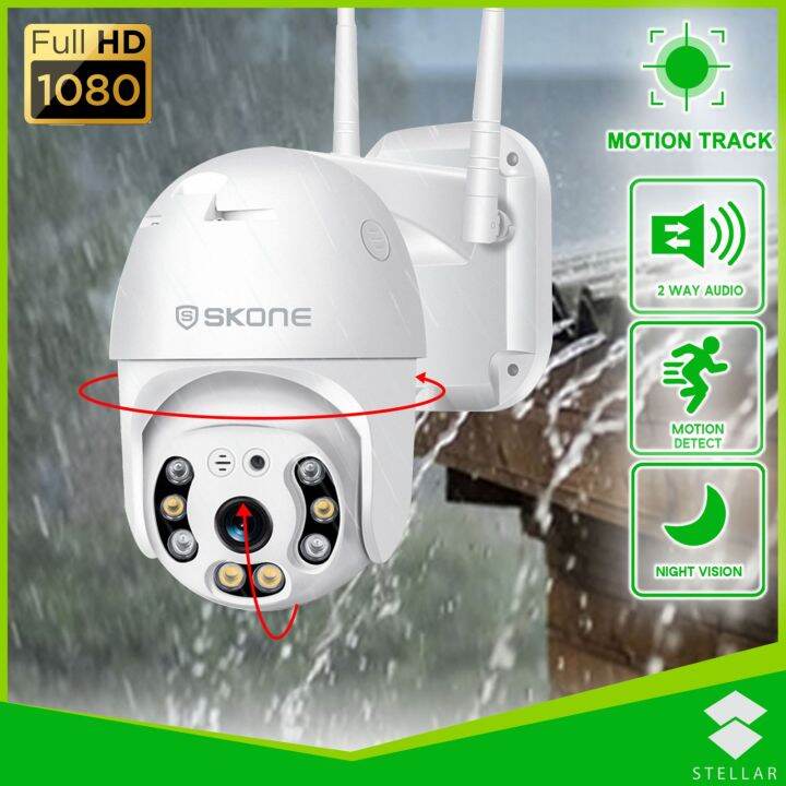 V380 Round Type Outdoor IP Camera PTZ Wireless w/ LED Waterproof IR ...