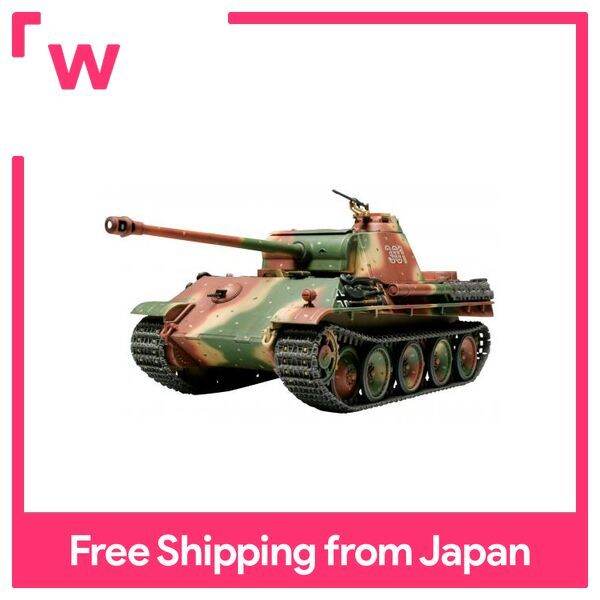 TAMIYA 1/48 Military Miniature Series No.20 German Army Tank V Panther ...