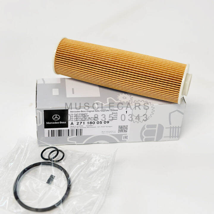 MERCEDES M271 ENGINE W204 C180 C200 C250 W212 OIL FILTETR 2711800509 ...