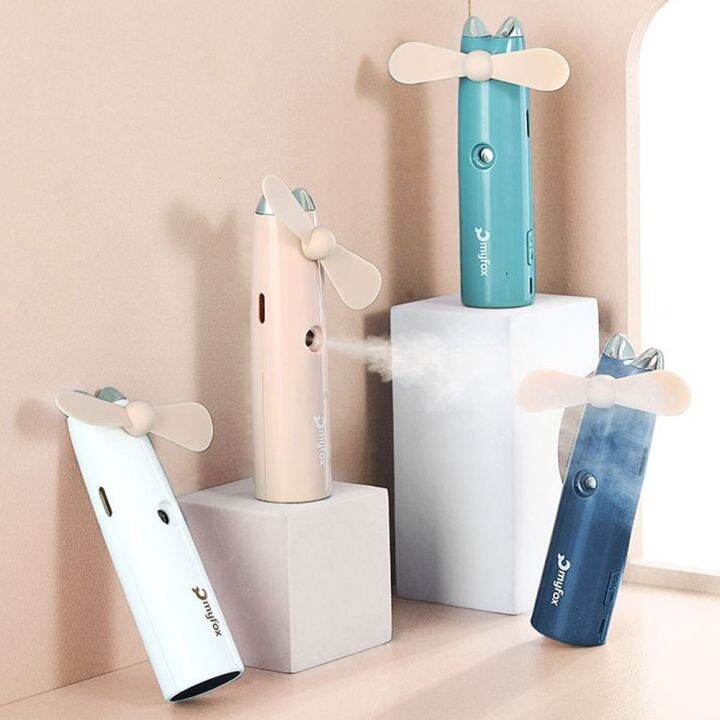 SELLYER Portable Girls Handheld Small Cooling Fan with Power Bank Skin ...