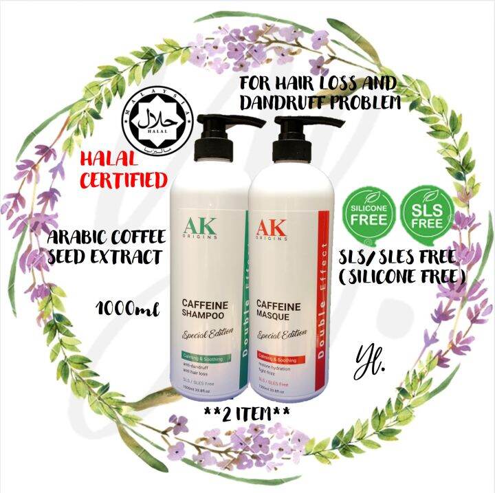 **HALAL** AK HAIR LOSS SHAMPOO VALUE SET 1000ML **2 ITEM** (SPECIAL ...