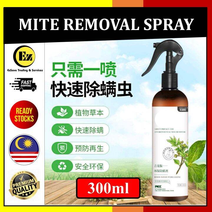 [READY STOCK] 300ML Mite Removal Spray Mites removal pack Natural plant ...