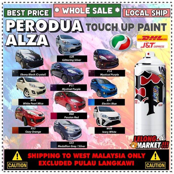 PERODUA Alza Touch Up Paint DIY Aerosol Spray Bottle 370ml Malaysia god ...
