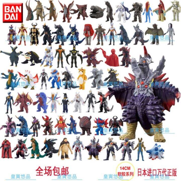 Bandai Zeta Ultraman Monster Toy เวอร์ชั่นญี่ปุ่น 500 ซีรีส์ตุ๊กตา Red ...
