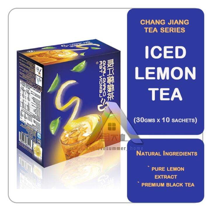 【𝗔𝗦𝗛】(Ready Stock ️) IPOH CHANG JIANG SERIES Iced Lemon Tea 怡保长江柠檬茶 ...