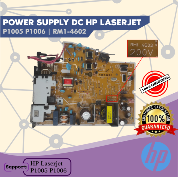 POWER SUPPLY CONTROLLER DC HP LASERJET P1005 P1006 | Lazada Indonesia