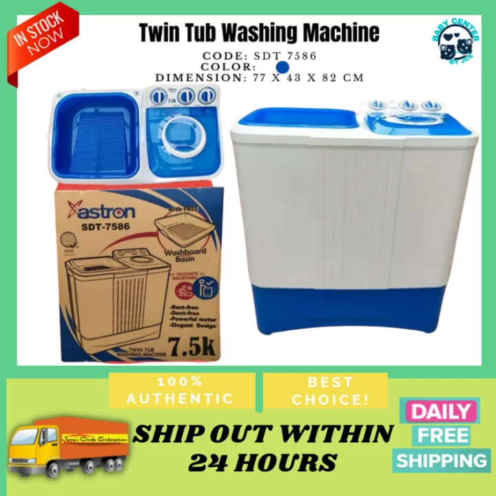 ASTRON TWIN TUB WASHING MACHINE / WASHING MACHIUNE ASTRON | Lazada PH