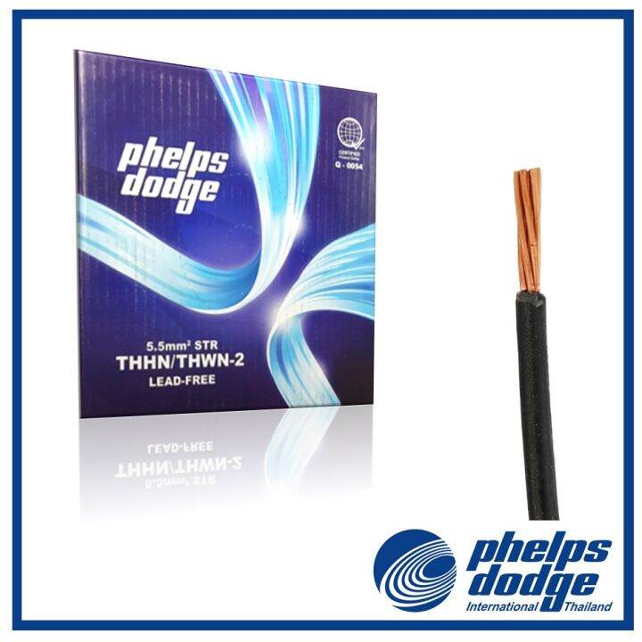 Phelps Dodge THHN / THWN-2 Stranded Wire Gauge #10 5.5mm² (Per Box 150 ...