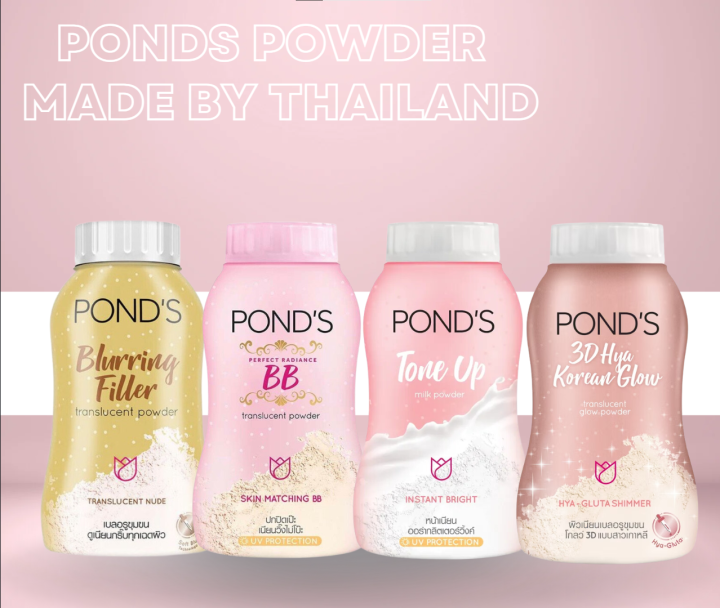 POND'S POWDER For All Skin Tone - (MADE IN THAILAND) | Lazada PH