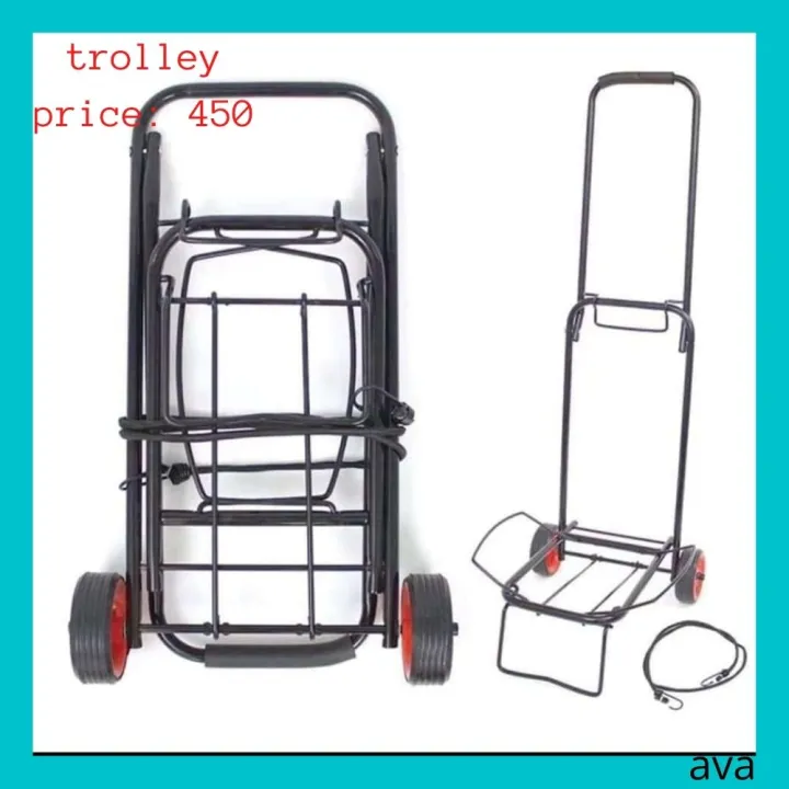 2 Wheel Trolley Cart | Lazada PH