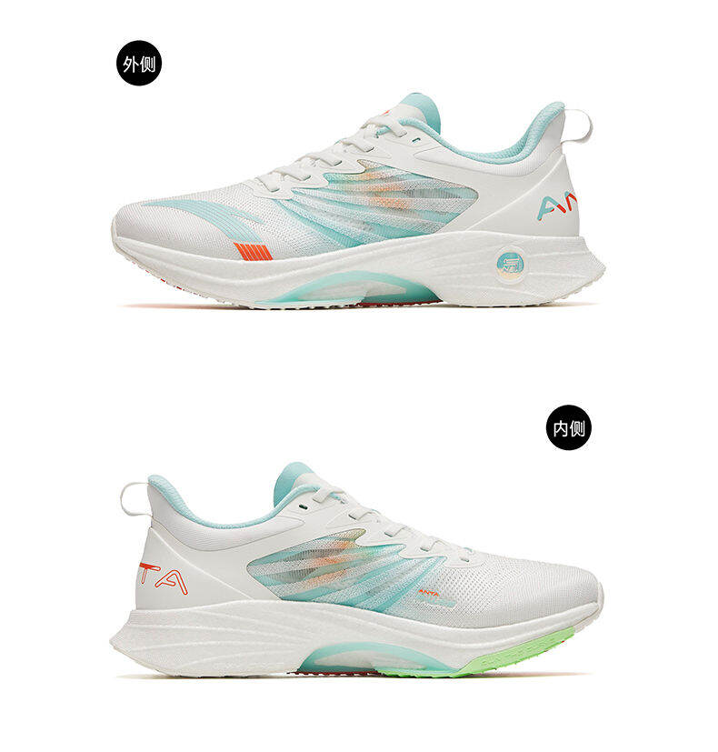 ANTA Mach 3 Wang Yibo รองเท้าผ้าใบผช รองเท้าวิ่งสำหรับผู้ชาย มืออาชีพ ...
