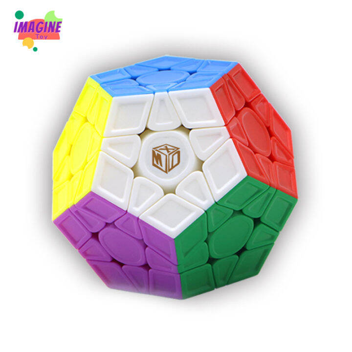 Imagine Magic Cube Intellectual Development Amazing Smart Cube for Kids ...