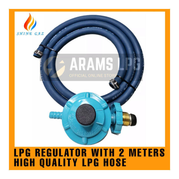 LPG REGULATOR WITH 2 METERS HIGH QUALITY LPG HOSE (DEROSKAS) | Lazada PH