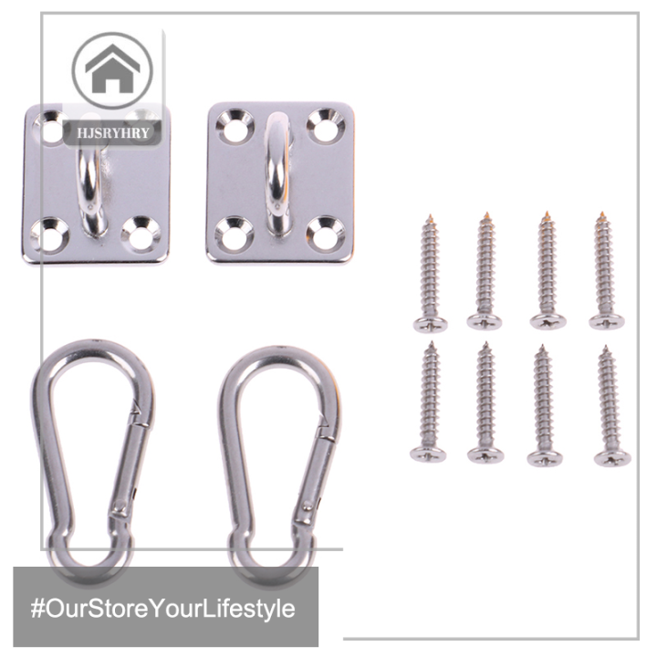 HITN 2Sets Ceiling Wall Mount U-Shaped Hooks Stainless Steel Heavy Duty ...