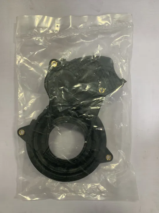 GM Timing Belt Cover - LOWER - for Chevrolet Cruze PN# 55354834 | Lazada PH