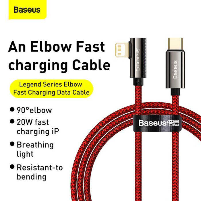 BASEUS KABEL DATA TYPE C TO IPHONE FAST CHARGING CABLE GAMING PD 20W ...