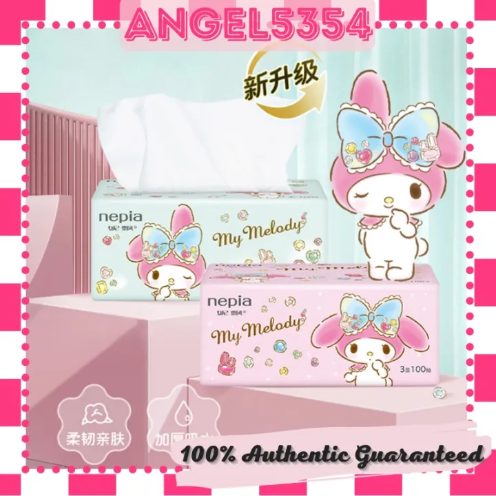 Nepia Sanrio MY MELODY Facial Tissue Home Use Tissues Soft Tissue Paper ...