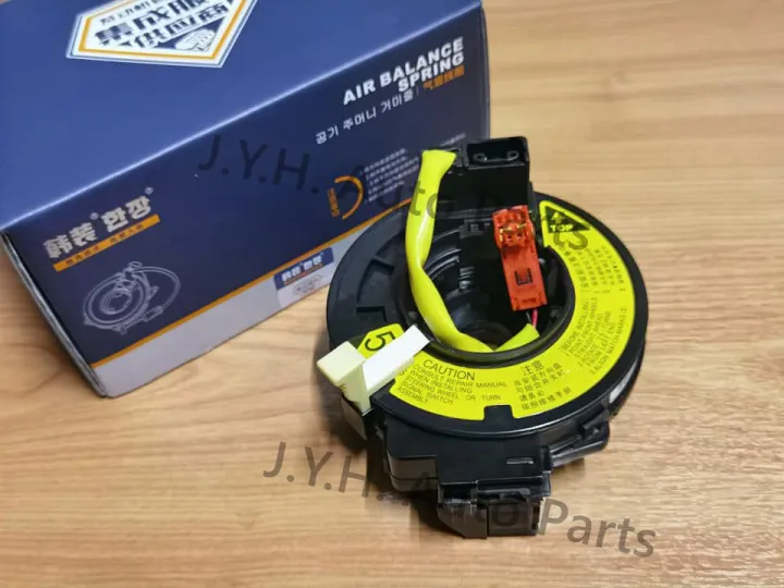 Toyota Vios Ncp42 Clock Spring (2003-2007)84306-0D031 | Lazada