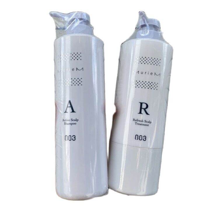 [HCM]Gội xả dành cho da dầu và chống rụng tóc MURIEM A-R 003 Number Three 660ml/620gr | Lazada.vn