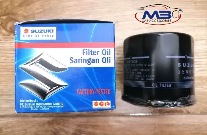 Suzuki Swift/Suzuki Dzire Oil Filter | Lazada PH