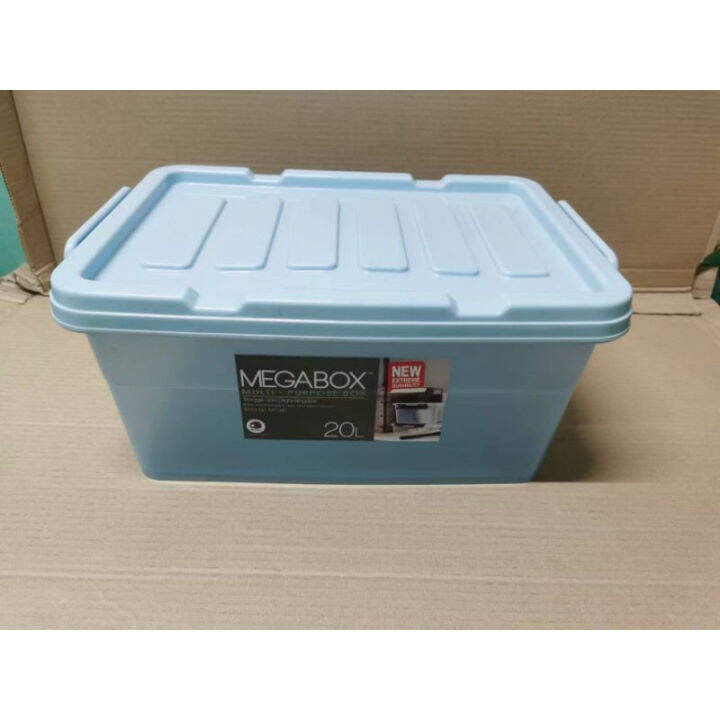 Megabox 20L storage box ( MG-681 ) | Lazada PH
