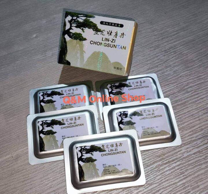 LIN-ZI CHONGSUNTAN ORIGINAL 1 BLISTER PACK (10 CAPSULES) | Lazada PH