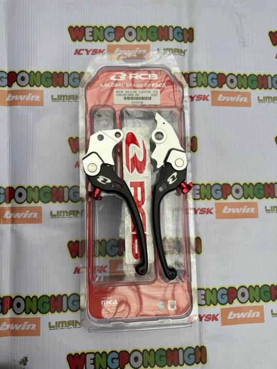 RCB ALLOY LEVER CLICK125I (VERSION 2)/CLICK150I (VERSION 2) S3 SERIES ...