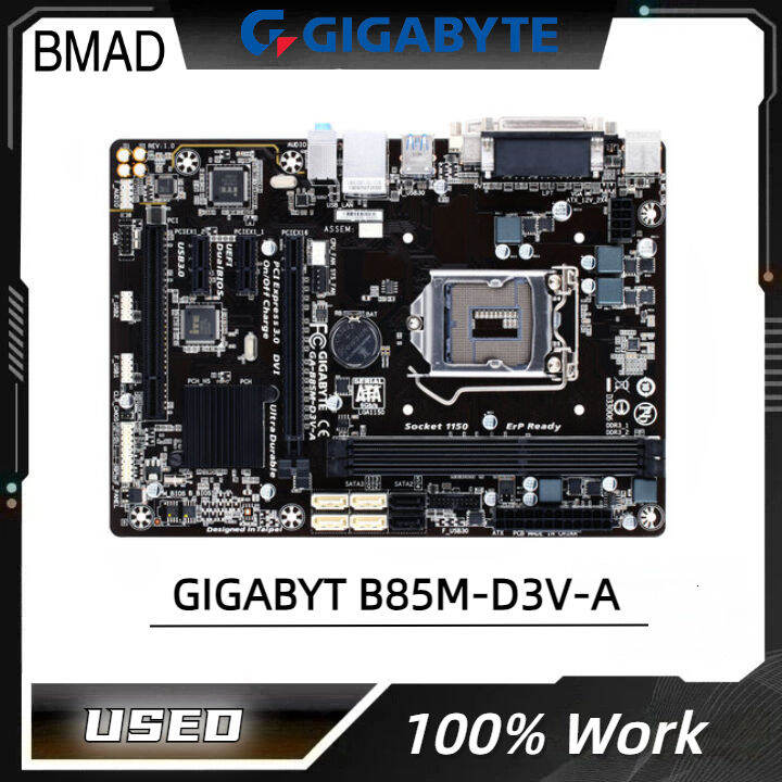 Used GIGABYTE B85M-D3V-A Main board | Lazada PH
