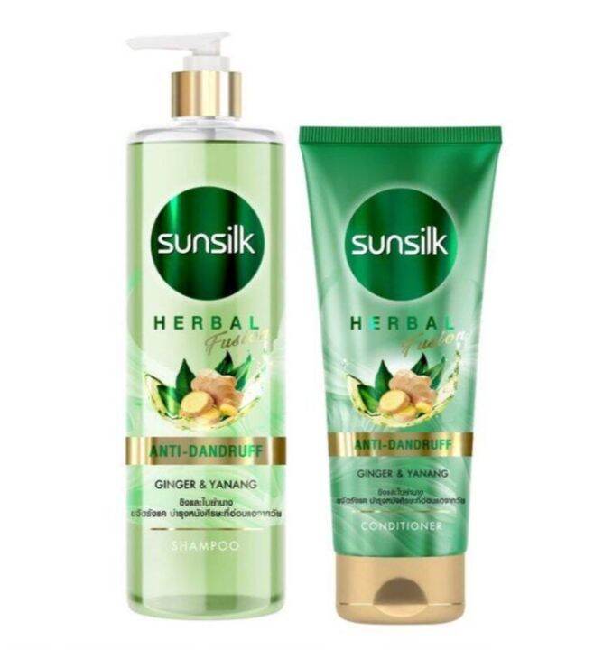 SUNSILK Herbal Fusion ANTI-DANDRUFF SET (Shampoo + Conditioner) ซันซิล ...