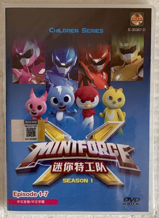 最强战士 迷你特工队 Miniforce DVD *Mandarin audio Children Series Cartoon | Lazada
