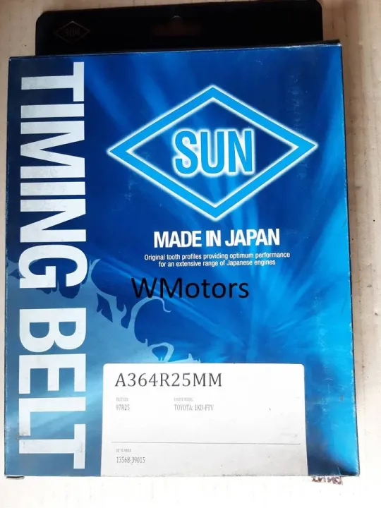 Sun Japan Timing Belt for Toyota Inno A364R25MM | Lazada PH