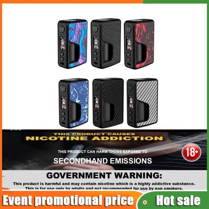 HOT Vandy Vape Pulse V2 Squonk Mod | Lazada PH