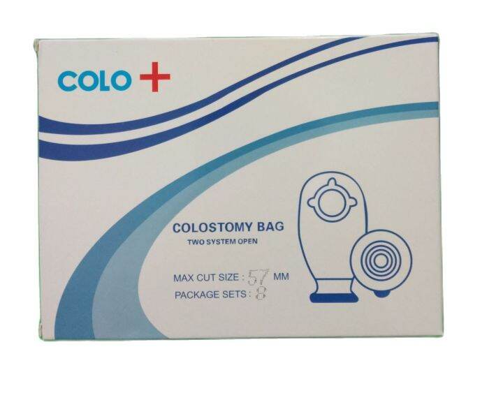 Colo+ Colostomy Bag 57mm (8Set's/Box's) | Lazada PH