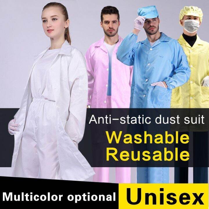 Smock Lab ppe gown washable PPE Jacket Reusable Esd Suits Anti Static ...