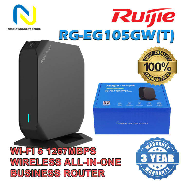 RUIJIE RG-EG105GW(T) WI-FI 5 1267MBPS WIRELESS ALL-IN-ONE BUSINESS ROUTER | Lazada