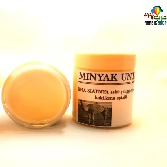 MINYAK UNTA ASLI URUT LEMAK UNTA ORIGINAL DARI MEKAH (95gram)CAMEL OIL ...
