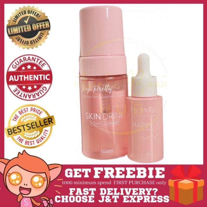 AUTHENTIC Hey Pretty BUNDLE OF SKIN DRINK FACIAL FOAM CLEANSER 100ml ...