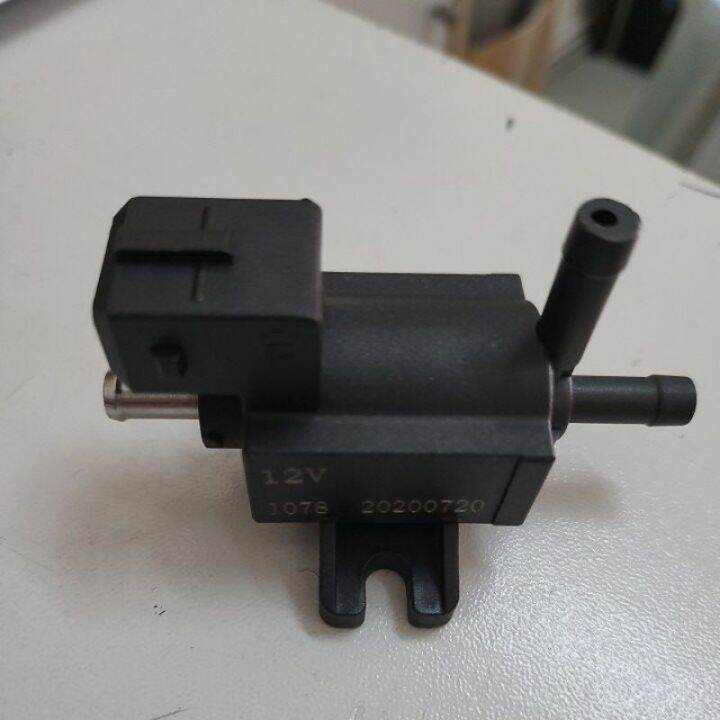 * 55557806 PROTON EXORA BOLD TURBO PREVE SUPRIMA S VAPOR CANISTER ...