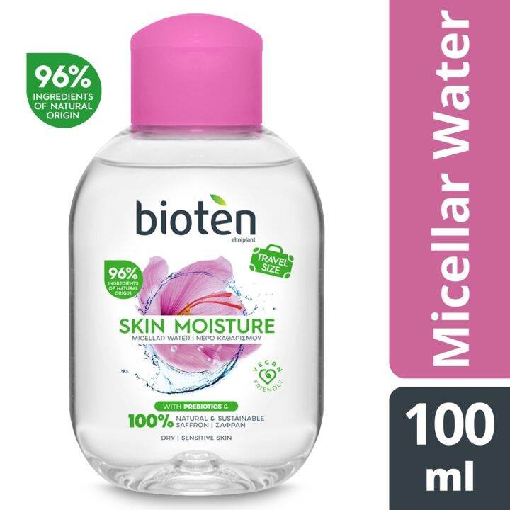 Bioten Skin Moisture Micellar Water (100ml) for Dry/Sensitive | Lazada PH