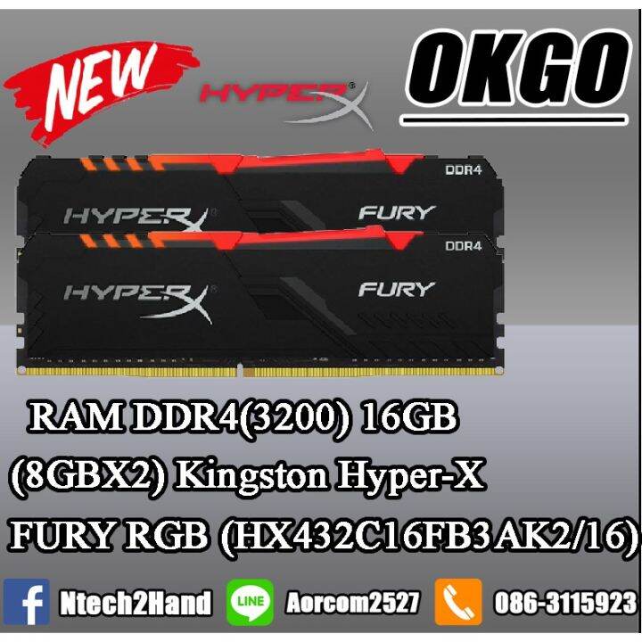 RAM DDR4(3200) 16GB (8GBX2) Kingston Hyper-X FURY RGB (HX432C16FB3AK2/16) | Lazada.co.th