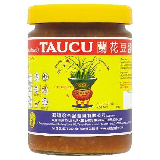 Orchid Soy Bean Paste/Taucu Halus Cap Orkid/兰花碎豆酱 475g | Lazada