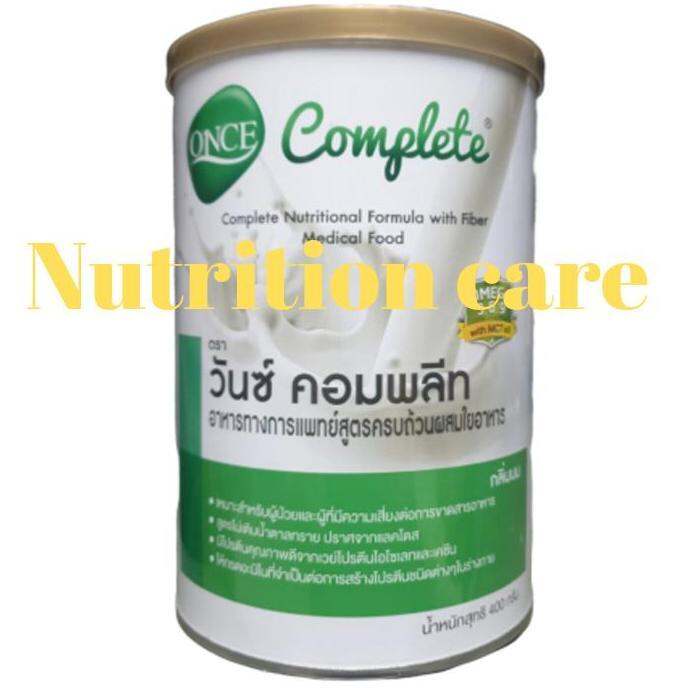 Once Complete วั๊นซ์ คอมพลีท อาหารทางการแพทย์ผสมใยอาหาร 400 กรัม ...